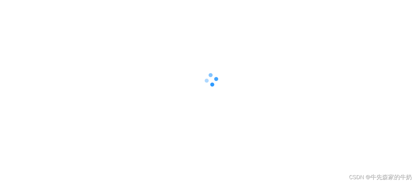 ant-design-vue的spin加载中效果_antd全屏加载中spin-CSDN博客