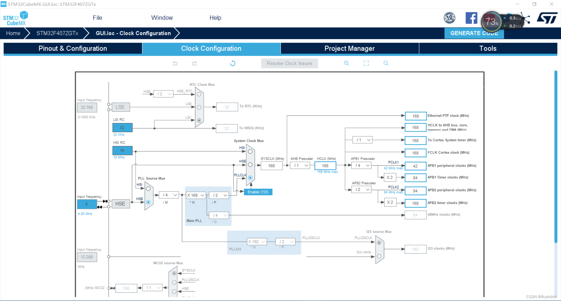 超详细！！！STM32F407ZGT6HAL库移植STemwin（基于正点原子最小系统板+GUIBuilder）_超详细!!!stm32f407zgt6hal库移植stemwin-CSDN博客