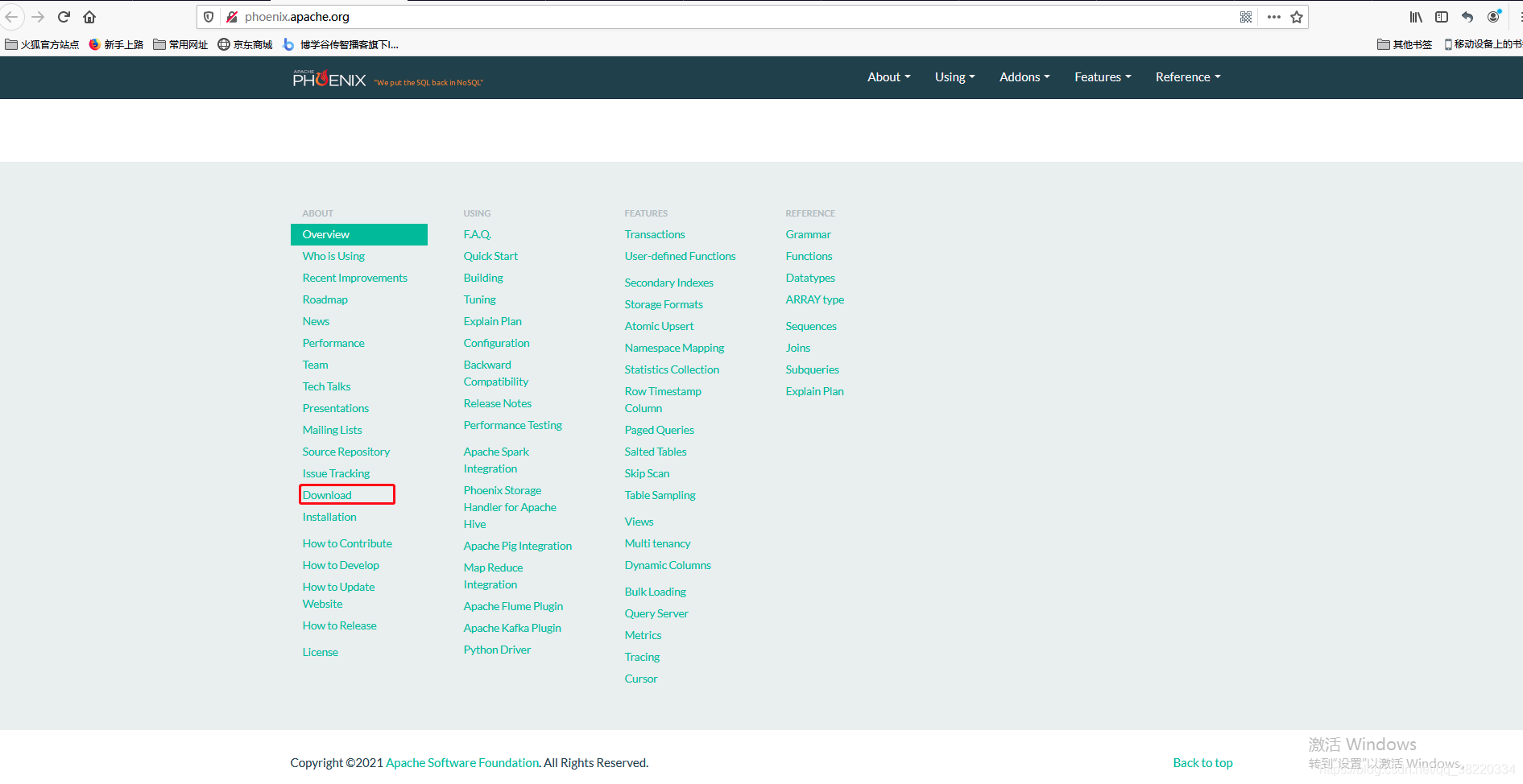 cdh版本hbase下安装phoenix_apache-phoenix-5.0.0-hbase-2.0-bin.tar.gz 下载-CSDN博客
