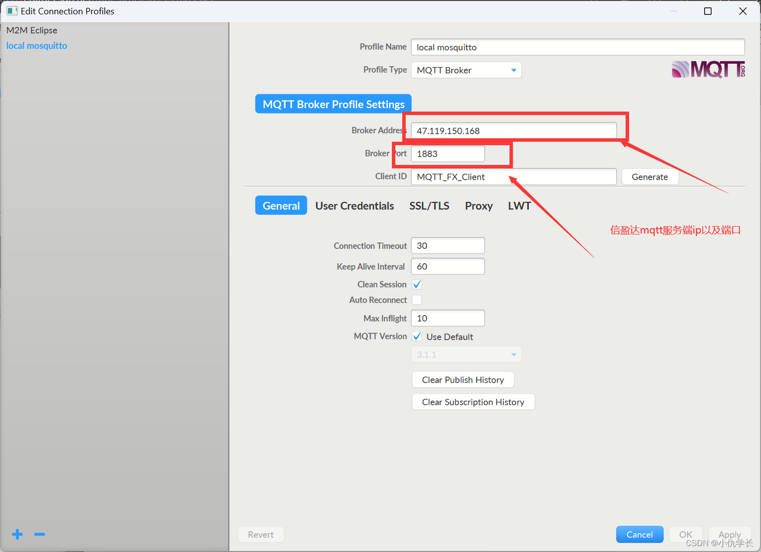 QT项目中部署MQTT环境_qt6 mqtt-CSDN博客