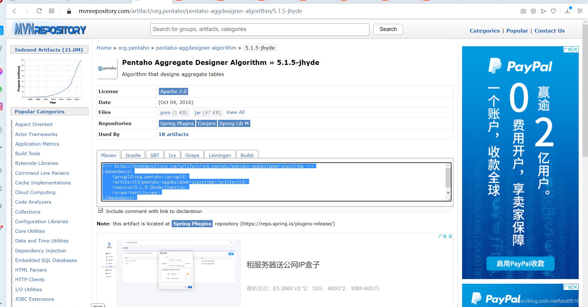 Maven Could not find...... jar包问题_could not find artifact org.pentaho:pentaho-aggdes-CSDN博客
