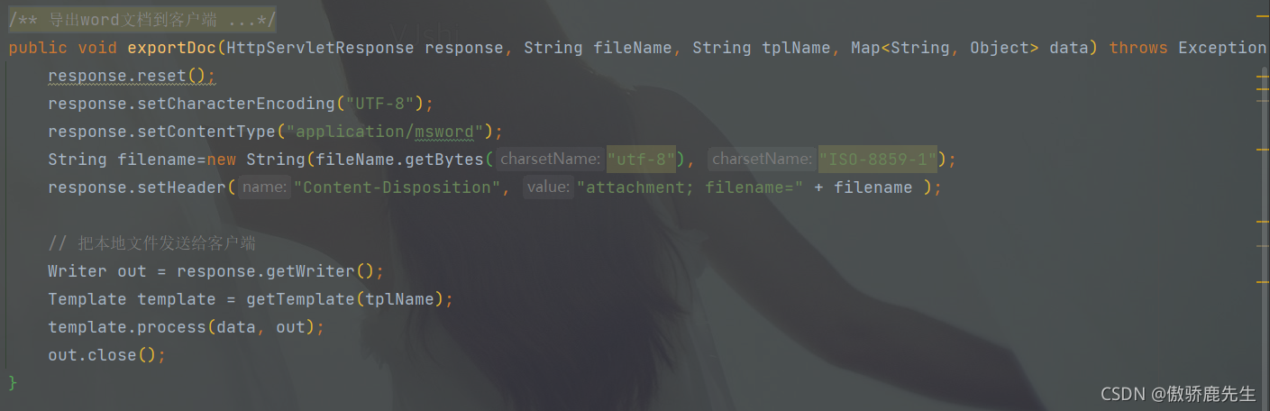 Java按照word模板导出、下载文档_hutool导出word-CSDN博客