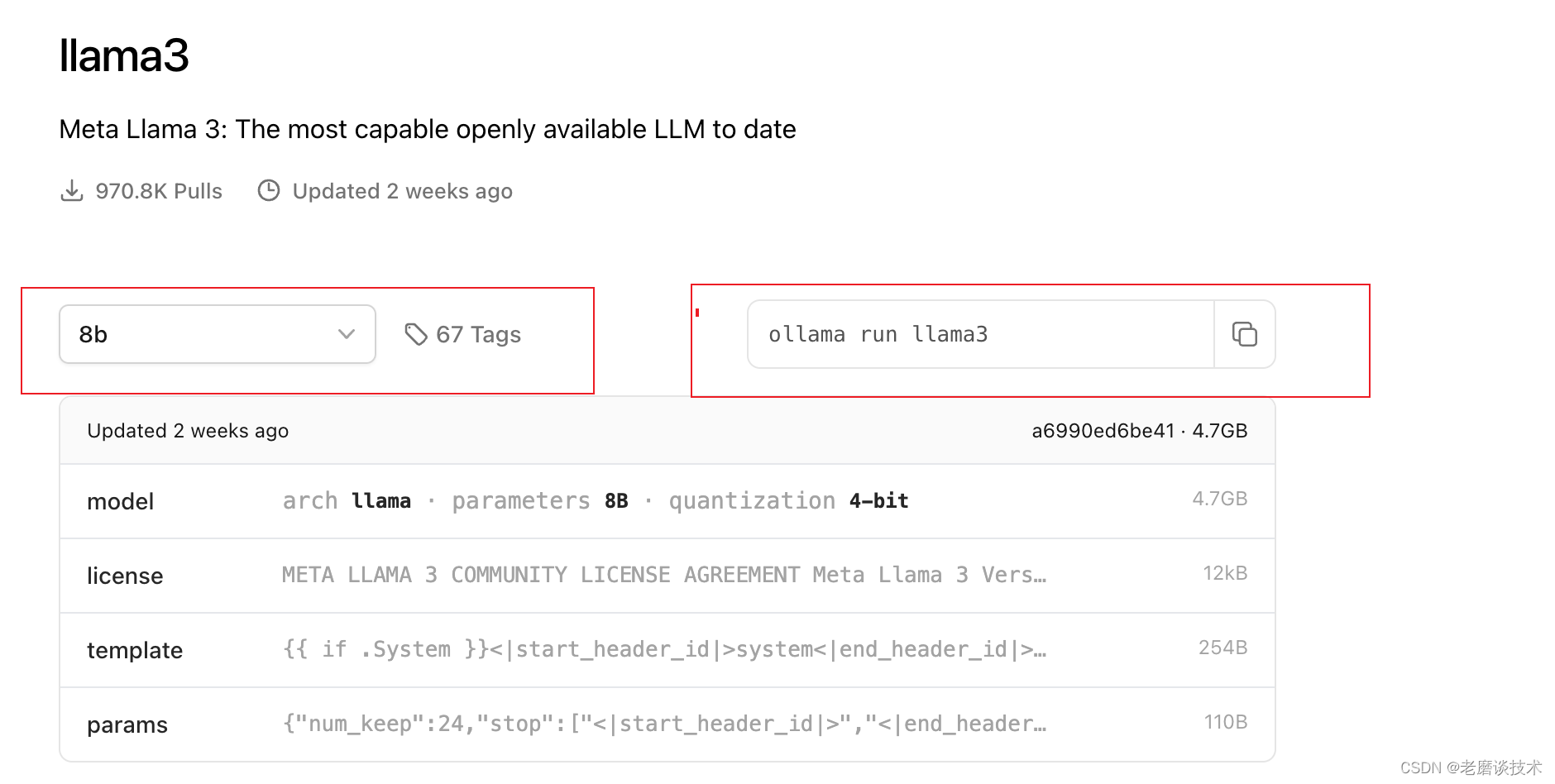 macOS 本地部署体验Llama3_macos ollama怎么修改配置-CSDN博客