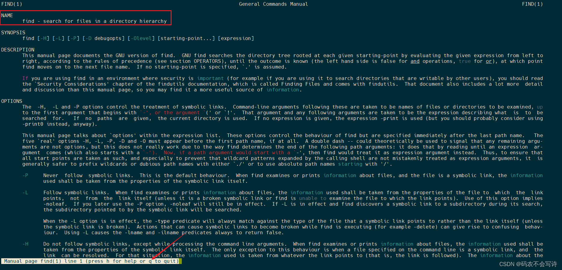 4. Linux(Ubuntu)常用命令-基础进阶_ubantu命令学习-CSDN博客