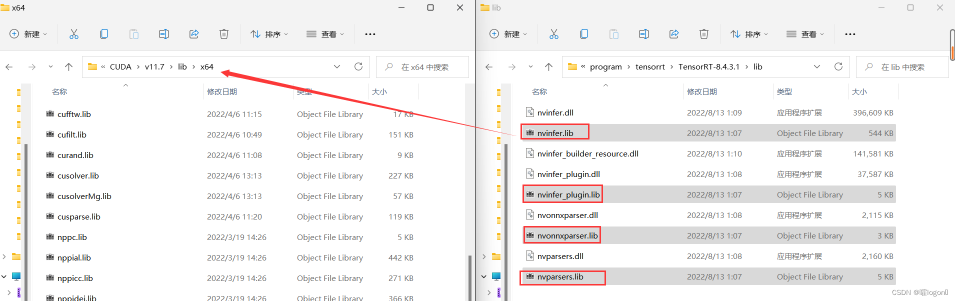 Windows安装Tensorrt_tensorrt8.4.3.1-CSDN博客