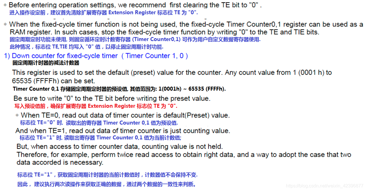 EPSON RX8010SJ RTC 调试笔记之五, 固定周期定时中断功能 (Fixed-cycle Timer Interrupt Function)_rx8010sj 中断-CSDN博客