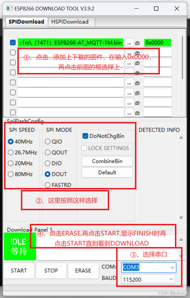 STM32——使用ESP8266-01连接OneNet云平台并将DHT11读取的温湿度通过MQTT（物模型）上传至云平台（一）_stm32f103c8t6与esp8266与usb转ttl与温湿 ...