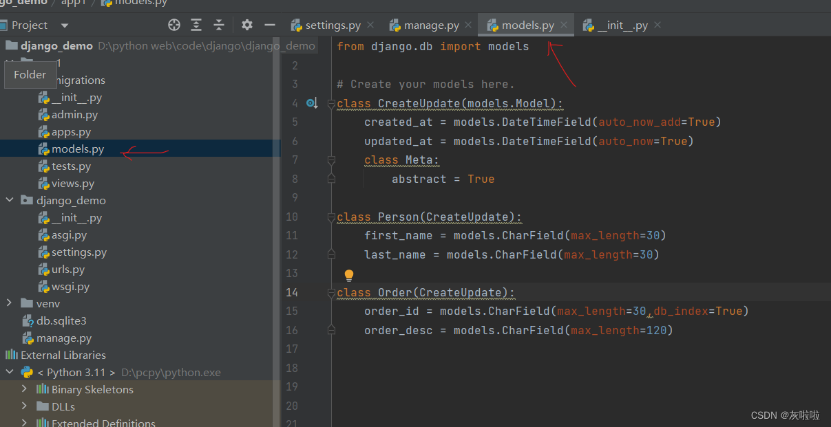 Mysql数据库的迁移_python mysql数据 结构 迁移-CSDN博客