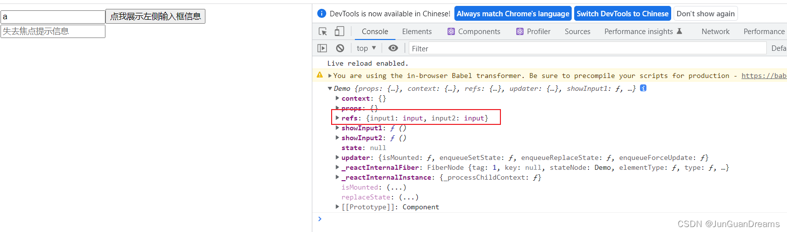 React基础-ref总结_ref={c => this. = c}-CSDN博客