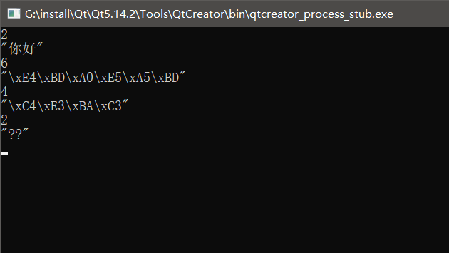 Qt | QTextCodec类使用详解、GBK和UTF8编码互转、QString的toLocal8bit和toLatin1区别-CSDN博客