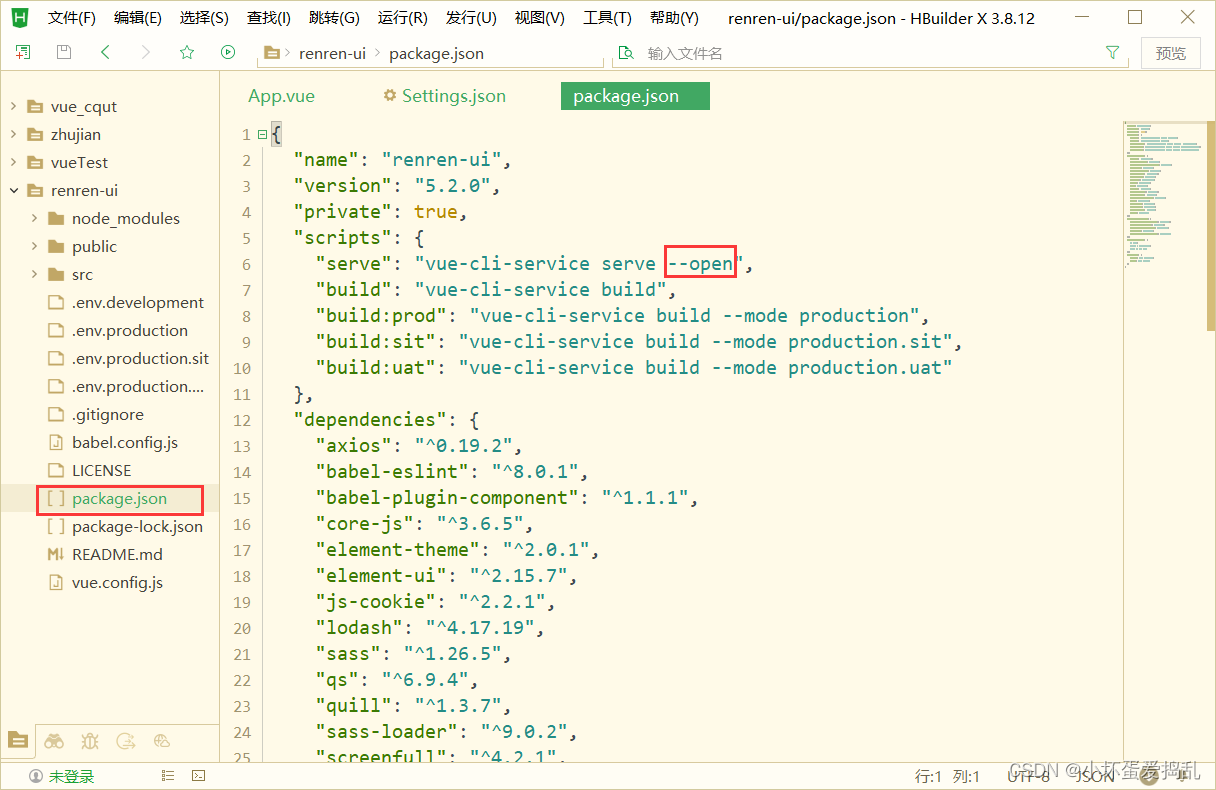 node安装配置_hbuilderx node运行配置-CSDN博客