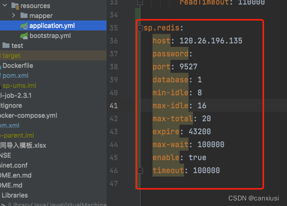 SpringBoot自定义spring-boot-redis-starter_spring-boot-starter-redis-CSDN博客