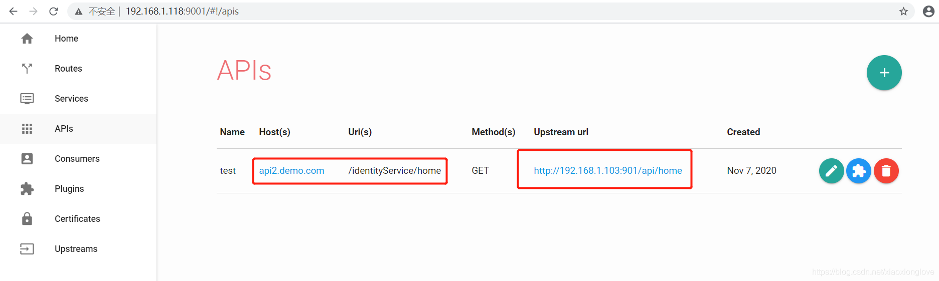 centOS7 kong配置APIs_kong apis-CSDN博客