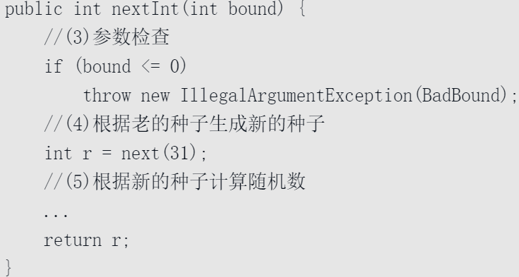 Random类与ThreadLocalRandom类对比_random 和 threadlocalrandom 之间的区别-CSDN博客