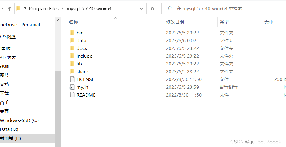 windows下载安装mysql_windows mysql下载-CSDN博客