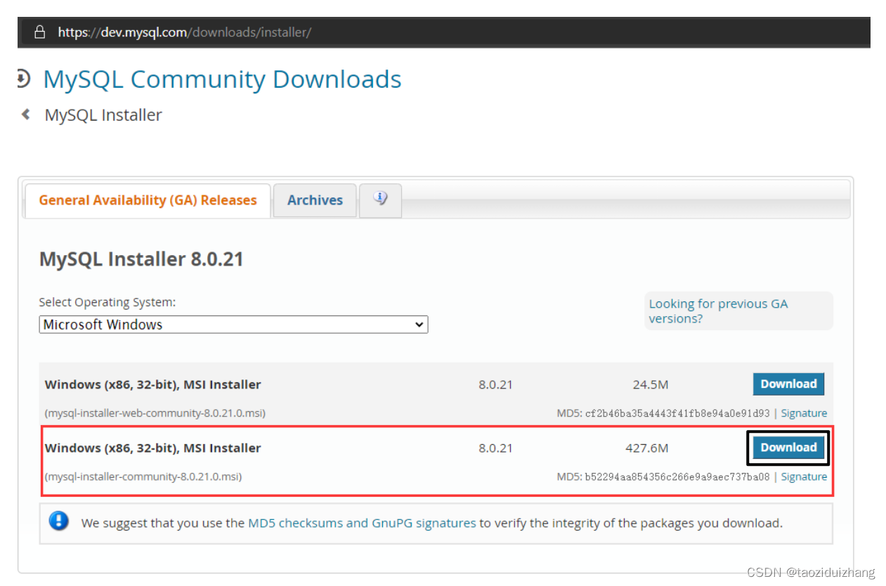 windows 下 MySQL 8.0 的下载安装_mysql8.0下载-CSDN博客
