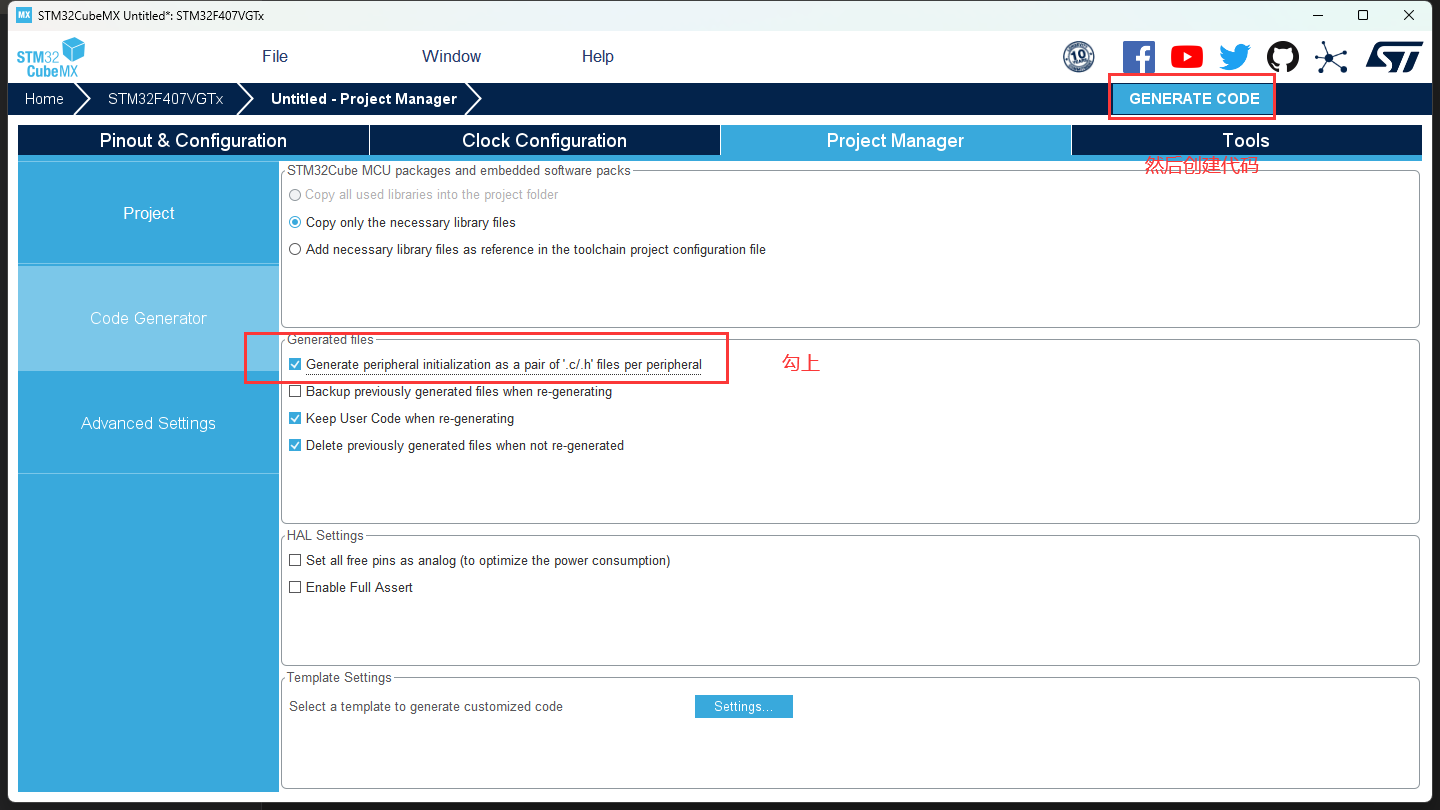 Clion&&STM32环境配置教程(优雅开发STM32）_win11 clion stm32 配置-CSDN博客