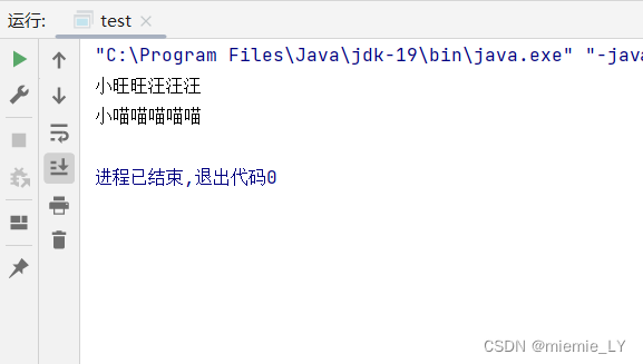 Java面向对象：继承、多态与类实例化示例 Csdn博客
