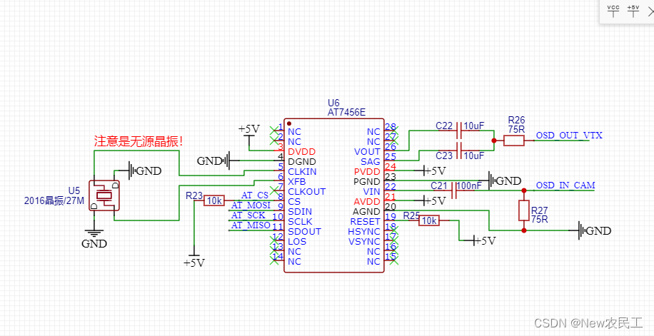 AT32F437VM SPI驱动AT7456E OSD芯片-CSDN博客