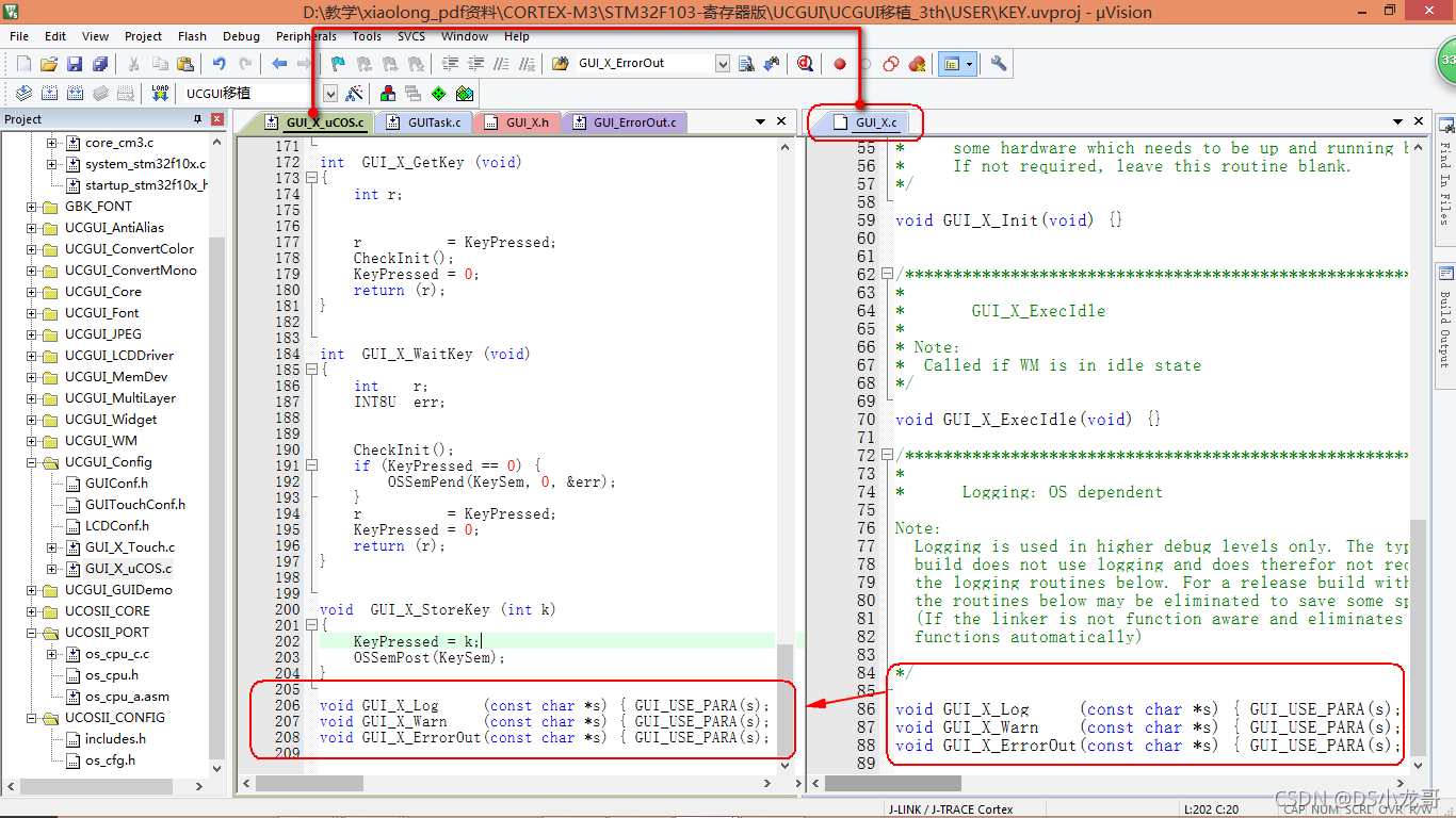 基于STM32移植UCGUI图形界面框架(3.9.0源码版本)-CSDN博客