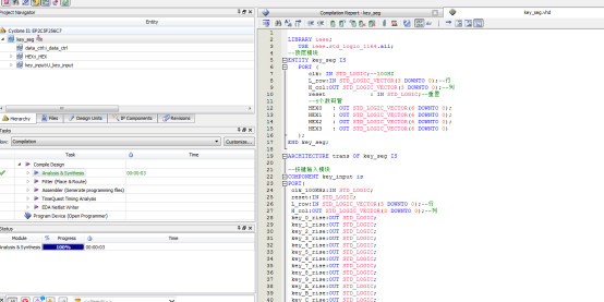4x4矩阵键盘设计VHDL代码Quartus仿真_4*4阵列键盘信号检测电路设计vhdl-CSDN博客