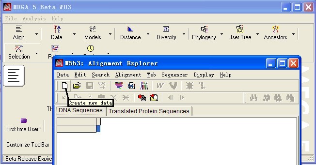 linux下phylip软件构建NJ树,MEGA软件——系统发育树构建方法（图文讲解）-CSDN博客