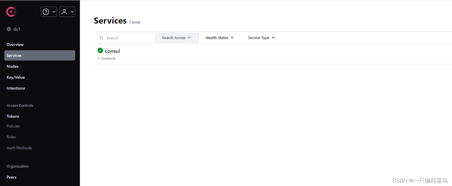 SpringCloud之Consul_spring cloud consul-CSDN博客