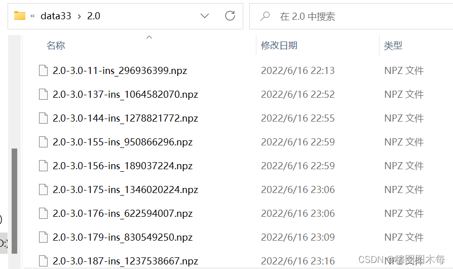 Python根据文件名分类文件python按文件名分类 Csdn博客