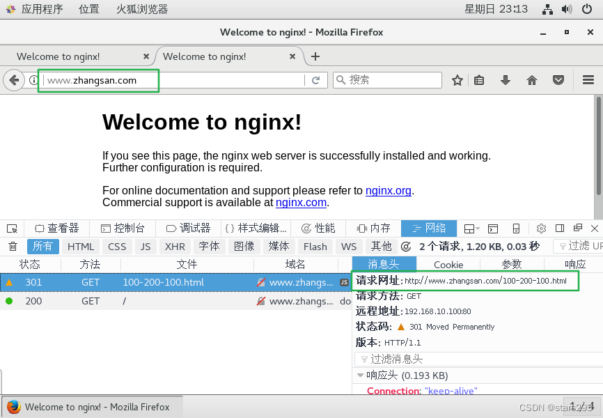 Nginx location和rewrite用法_nginx local rewrite-CSDN博客