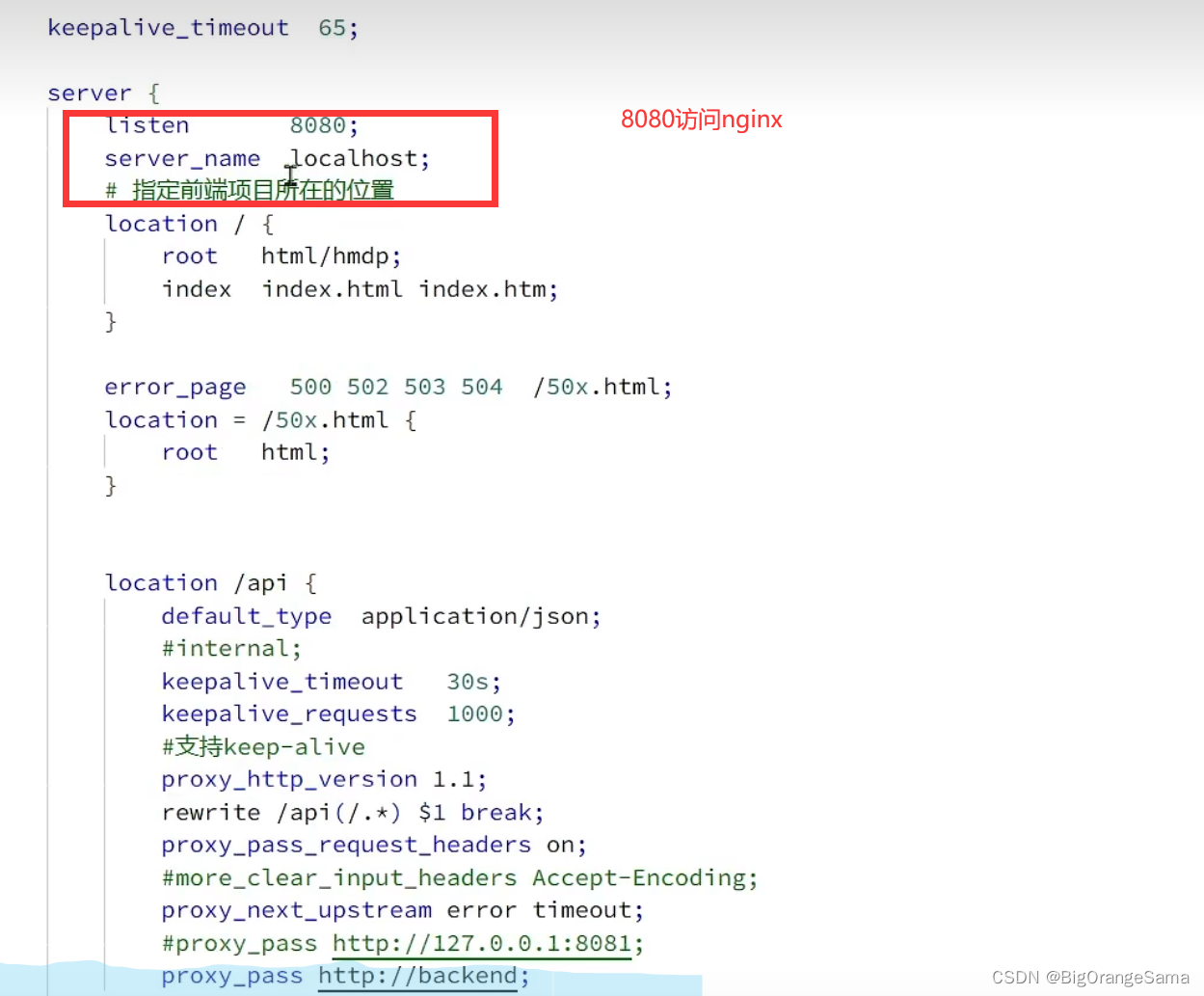 黑马点评04集群下的并发安全_黑马点评 集群-CSDN博客