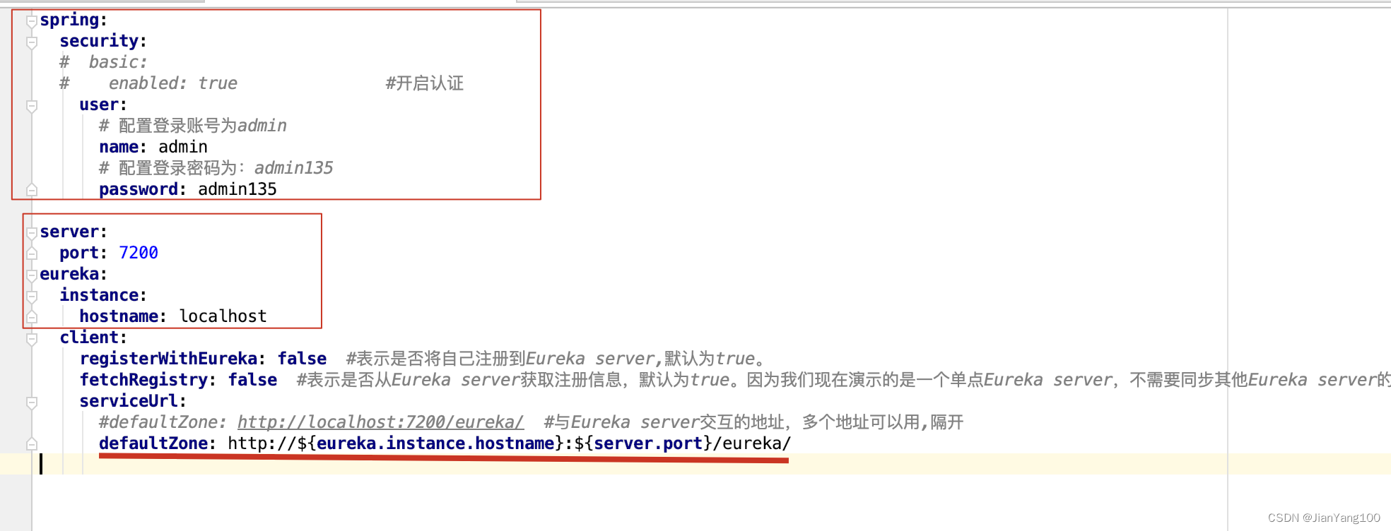 Spring Cloud之三：Eureka Server添加认证_eureka 认证-CSDN博客