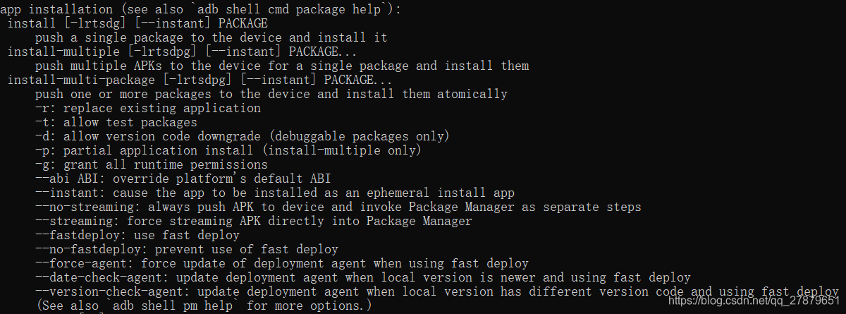 adb 安装命令_android 如何安装 allow-CSDN博客
