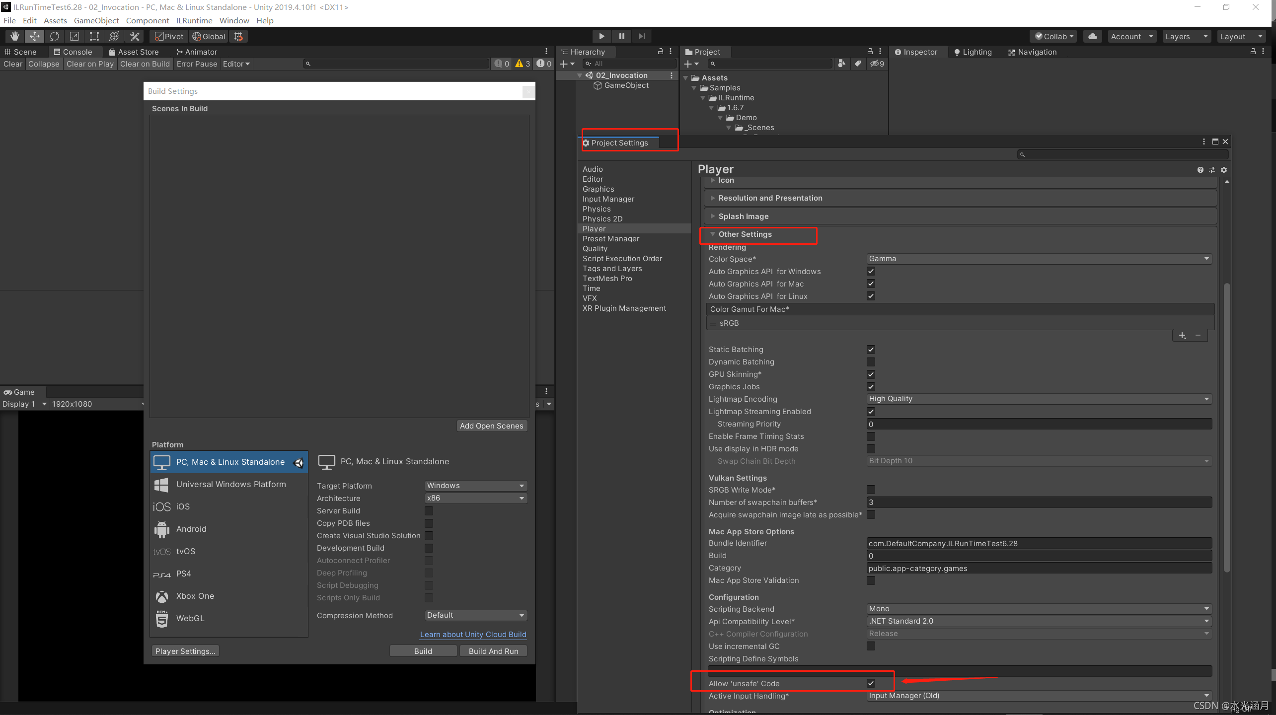 Unity热更新 ILRuntime 从零开始 介绍及安装 （一）_unity packagemanager 安装ilruntime-CSDN博客