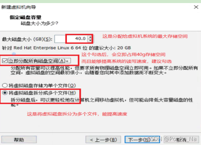 Linux----操作命令_system-readahead permission denied-CSDN博客