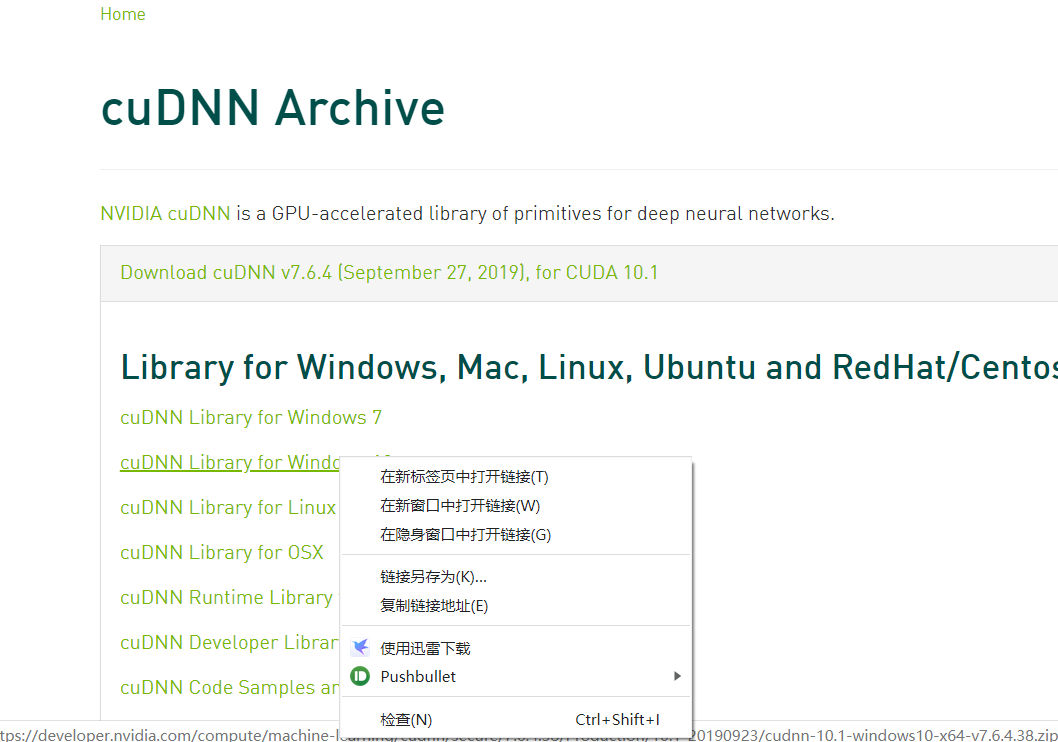 windows使用cmake配置libtorch到vs 2019并使用的那些坑_windows cmake libtorch-CSDN博客