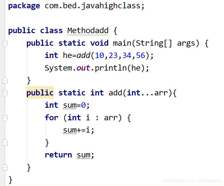 java基础 day4 idea的使用以及方法的使用-CSDN博客