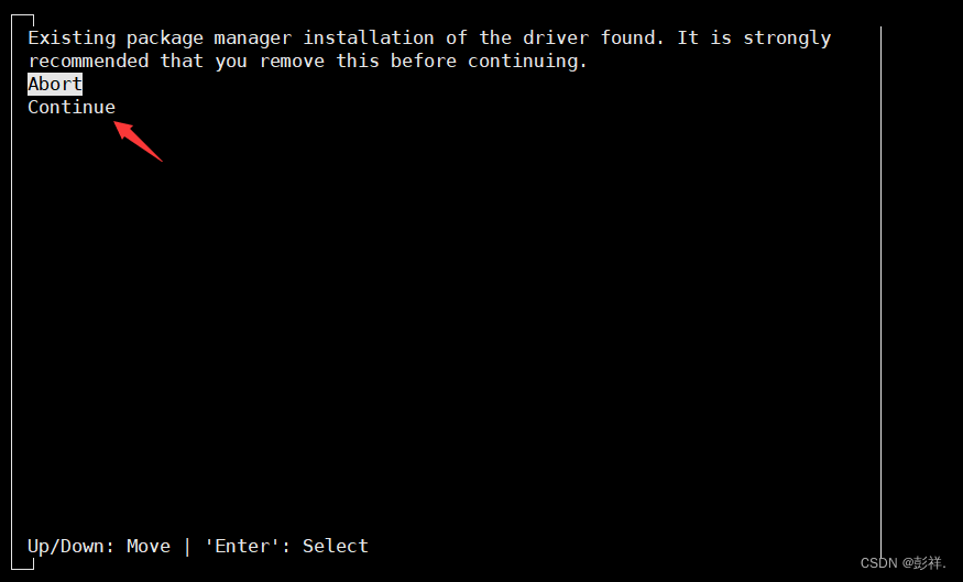 GPU服务器Ubuntu环境配置教程及各种踩坑_ubuntu gpu-CSDN博客
