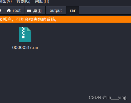 BUUCTF-Misc21_puzzlesolver工具-CSDN博客