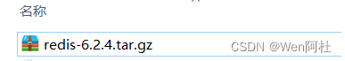 快速安装Redis以及配置Redis集群_redis rpm 安装 集群配置-CSDN博客