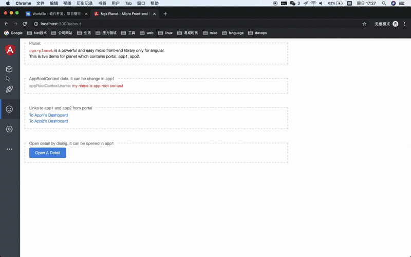 使用 Angular 打造微前端架构的 Tob 企业级应用angular 企业应用 Csdn博客