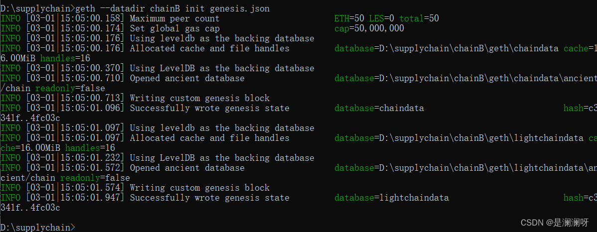 使用Geth搭建多节点私有链_geth私链 多节点部署-CSDN博客