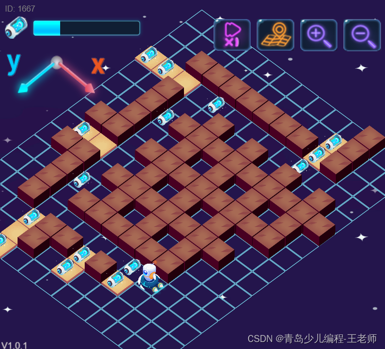 Icode国际青少年编程竞赛 Python 4级训练场 综合训练4icode 综合练习4 Csdn博客