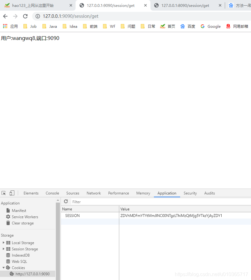 SSO-使用Spring session解决session共享问题_onceperrequestfilter session-CSDN博客