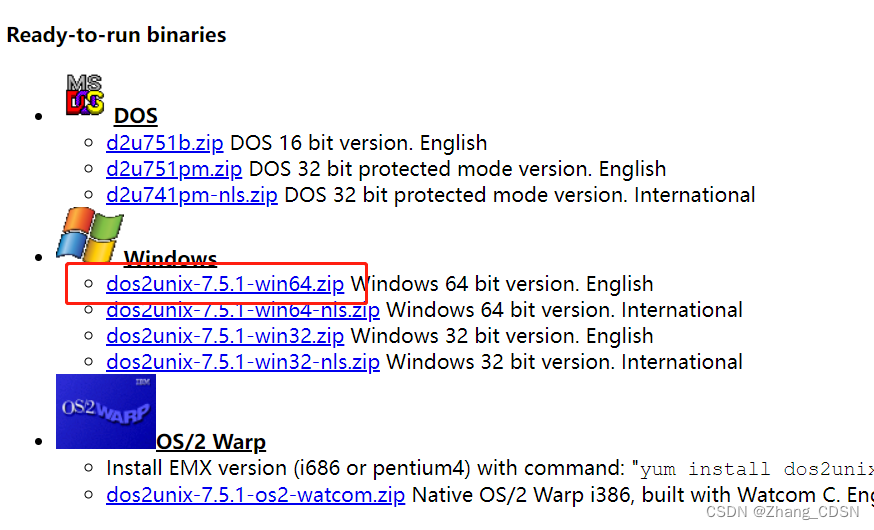 批量处理跨平台换行符问题：Dos2Unix工具指南,-CSDN博客