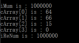 c语言int型变量写入char数组的方法_int写入char-CSDN博客