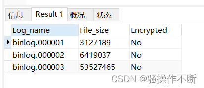 mysql binlog恢复数据到某一时刻_mysqlbinlog恢复到某一时间-CSDN博客