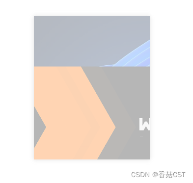 【snipaste】调整不透明度_snipaste不透明度怎么调节-CSDN博客