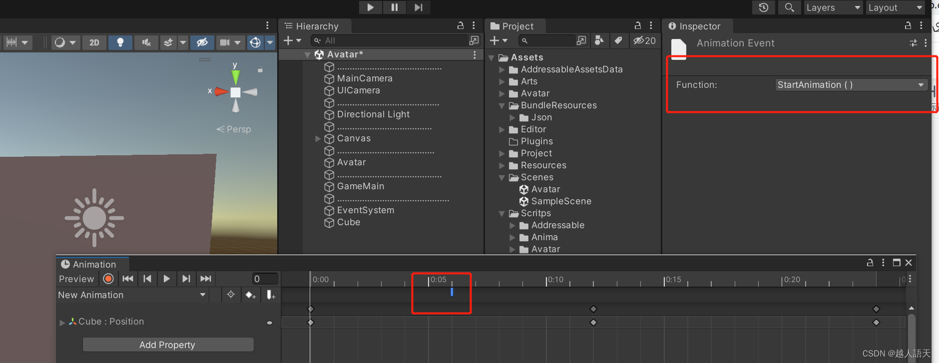 记录下Unity开发中的一些非常规问题_unity memorystream-CSDN博客