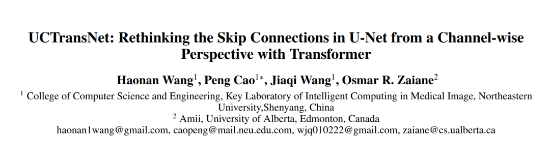 当Transformer再遇见U-Net！UCTransNet：医学图像分割新工作-CSDN博客